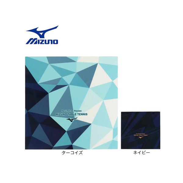 ミズノ MIZUNO スーパースポーツゼビオ ゼビオ Super Sports XEBIO 卓球 卓球小物 10900429201 83JYAB0224 ターコイズ 10900429101 83JYAB0191 ネイビー