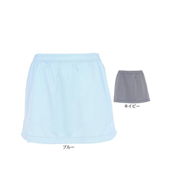 2026年春夏モデル 2026ssmodel ルコックスポルティフ lecoqsportif スーパースポーツゼビオ ゼビオ Super Sports XEBIO テニス テニス用品 tennis テニスウエア ウェア テニススコート スコ...