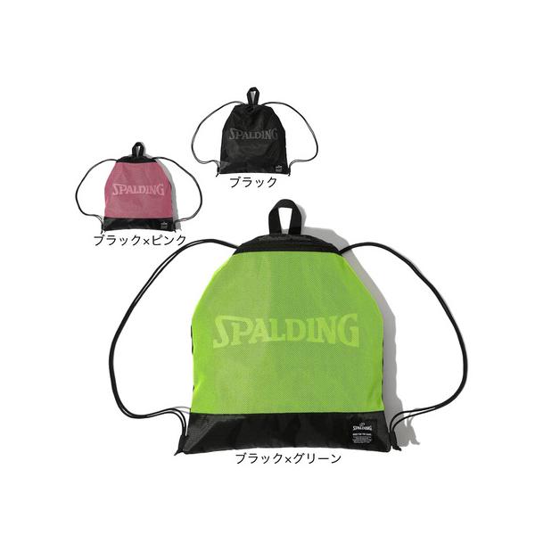 2026年春夏モデル 2026ssmodel スポルディング SPALDING スーパースポーツゼビオ ゼビオ Super Sports XEBIO バスケットボール バスケット バスケ basketball バスケットボール小物 アクセサ...