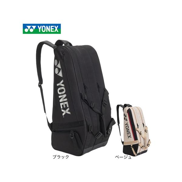 ヨネックス YONEX スーパースポーツゼビオ ゼビオ Super Sports XEBIO BAG バッグ カバン かばん 鞄 テニス テニス用品 tennis テニス小物 アクセサリー テニスバッグ テニスバック バッグ ラケットケース...