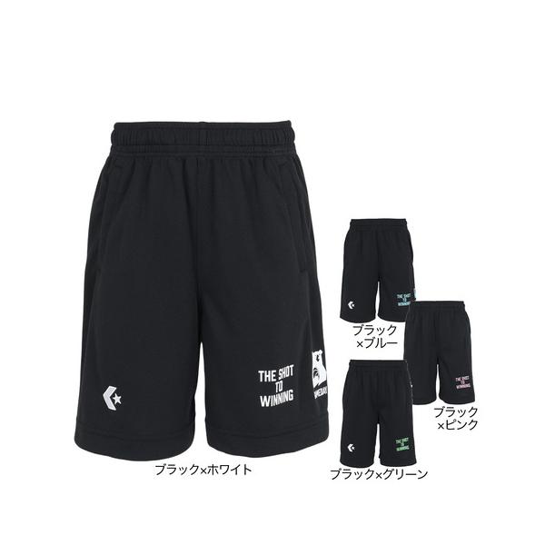 2026年春夏モデル 2026ssmodel コンバース CONVERSE スーパースポーツゼビオ ゼビオ Super Sports XEBIO バスケットボール バスケット バスケ basketball バスケットボールウェア バスケット...