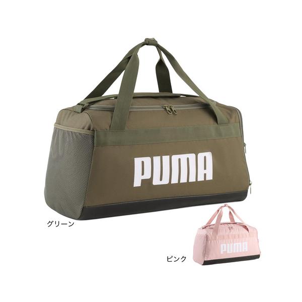 プーマ PUMA スーパースポーツゼビオ ゼビオ Super Sports XEBIO BAG バッグ かばん 鞄 スポーツバッグ 運動用バッグ 旅行 ダッフルバッグ ボストンバッグ ジムバッグ フィットネスバッグ スポーツバッグ トレーニ...