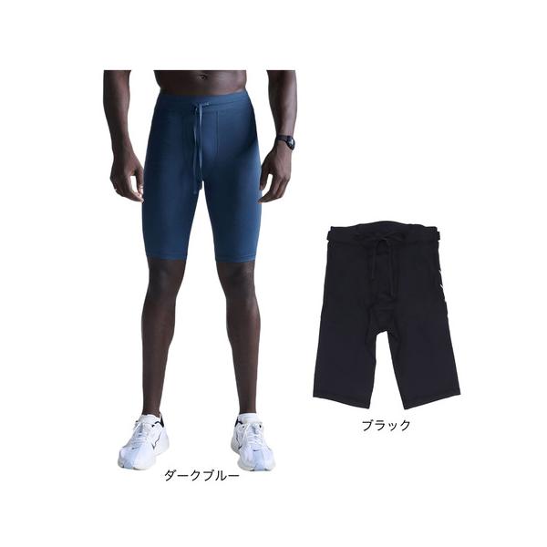 ツー・タイムズ・ユー ツータイムズユー 2XU スーパースポーツゼビオ ゼビオ Super Sports XEBIO マルチウエア 5分丈ボトム 5分丈パンツ Men's Mens メンズ めんず 男性  部活 クラブ 普段着 ランニング ...