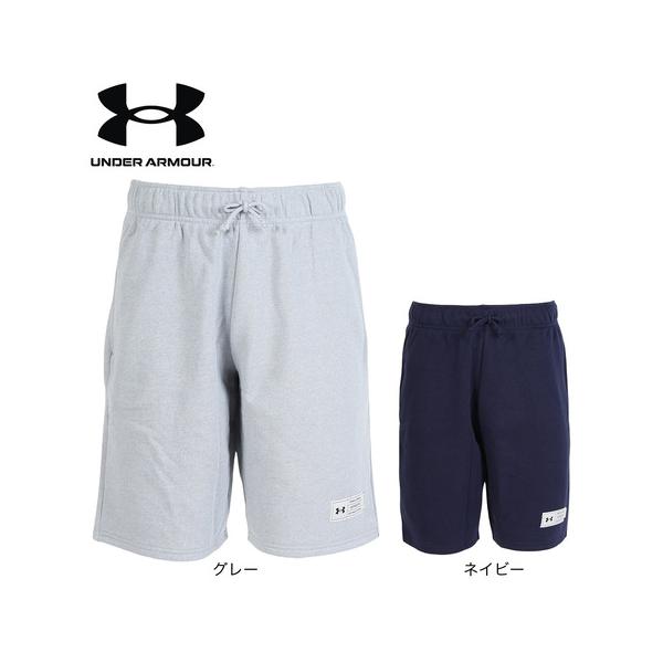 2026年春夏モデル 2026ssmodel アンダーアーマー UNDER ARMOUR UNDERARMOUR スーパースポーツゼビオ ゼビオ Super Sports XEBIO スウェット スウェットパンツ ボトム Men's Men...