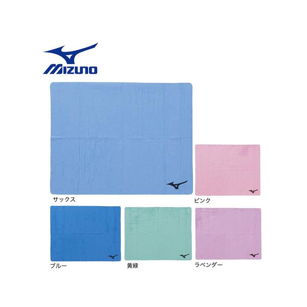 ミズノ MIZUNO スーパースポーツゼビオ ゼビオ Super Sports XEBIO 競泳小物 アクセサリー スイムタオル スイミング 水泳 プール スイム ビーチタオル 水泳用品 スイミングタオル プールタオル セームタオル 吸水力...