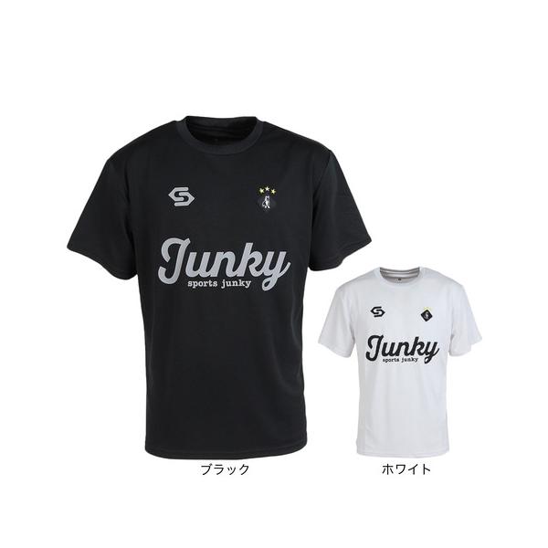 2026年春夏モデル 2026ssmodel サッカージャンキー soccer junky soccerjunky スーパースポーツゼビオ ゼビオ Super Sports XEBIO サッカー soccer フットボール サッカーウエア ...