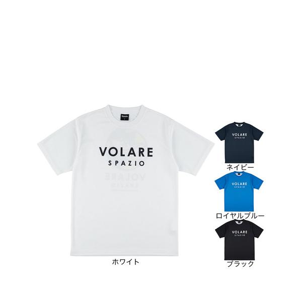 2026年春夏モデル 2026ssmodel スパッツィオ Spazio スーパースポーツゼビオ ゼビオ Super Sports XEBIO バレーボール バレー volleyball バレーボールウエア ウェア プラクティスシャツ プラ...