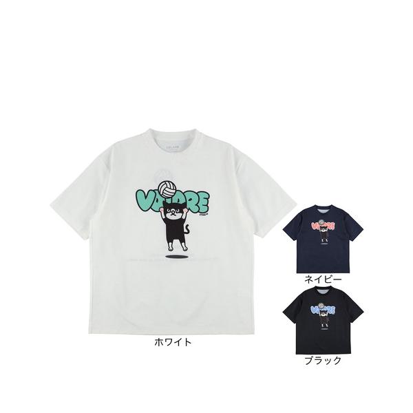 2026年春夏モデル 2026ssmodel スパッツィオ Spazio スーパースポーツゼビオ ゼビオ Super Sports XEBIO バレーボール バレー volleyball バレーボールウエア ウェア Tシャツ 半袖 ショート...