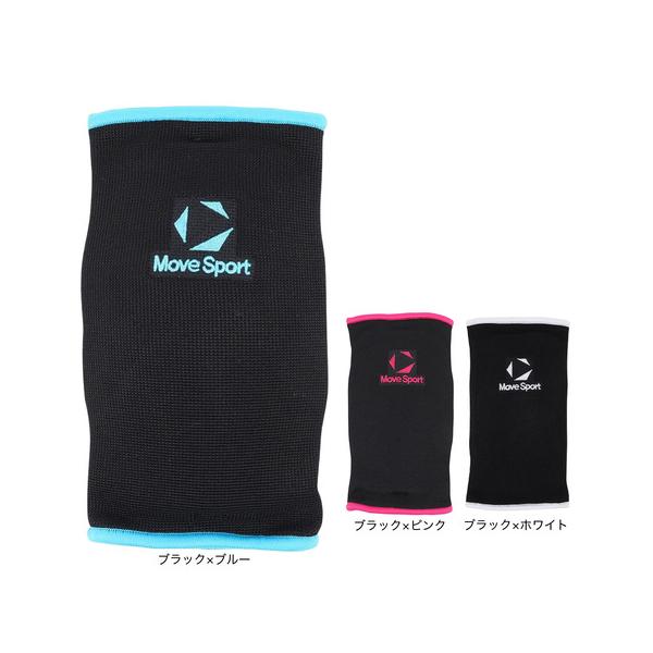 ムーブスポーツ MoveSport スーパースポーツゼビオ ゼビオ Super Sports XEBIO バレーボール バレー volleyball アクセサリー サポーター ヒジサポーター 肘サポーター ヒジ 膝 ひじ SV6SAZ06U...