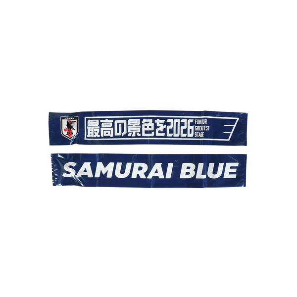 日本サッカー協会 ジェイエフエー JFA スーパースポーツゼビオ ゼビオ Super Sports XEBIO サッカー soccer フットボール サッカー小物 小物 アクセサリー アクセサリー 試合観戦 観戦 応援 応援グッズ サポータ...