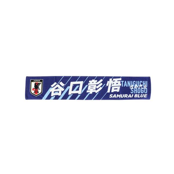 日本サッカー協会 ジェイエフエー JFA スーパースポーツゼビオ ゼビオ Super Sports XEBIO サッカー soccer フットボール サッカー小物 小物 アクセサリー アクセサリー 試合観戦 観戦 応援 応援グッズ サポータ...