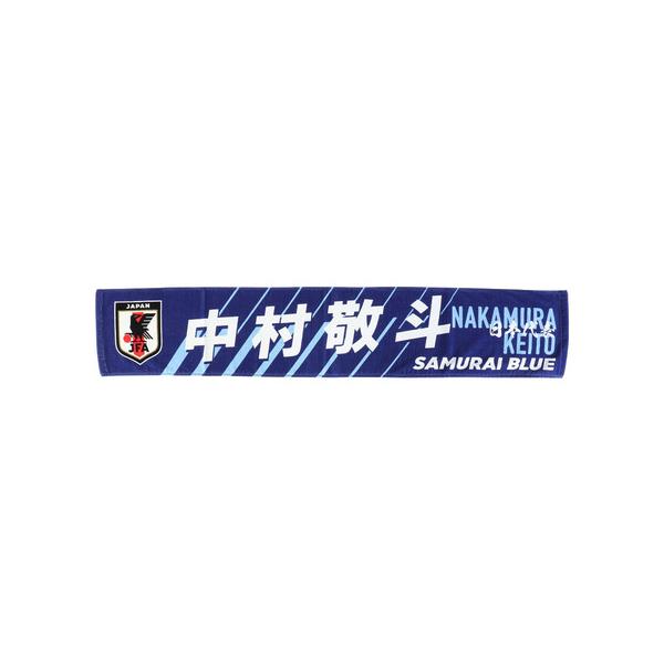 日本サッカー協会 ジェイエフエー JFA スーパースポーツゼビオ ゼビオ Super Sports XEBIO サッカー soccer フットボール サッカー小物 小物 アクセサリー アクセサリー 試合観戦 観戦 応援 応援グッズ サポータ...