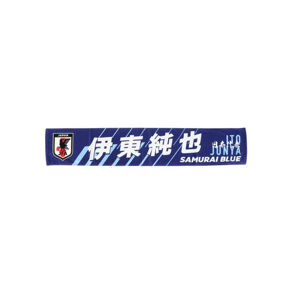 日本サッカー協会 ジェイエフエー JFA スーパースポーツゼビオ ゼビオ Super Sports XEBIO サッカー soccer フットボール サッカー小物 小物 アクセサリー アクセサリー 試合観戦 観戦 応援 応援グッズ サポータ...