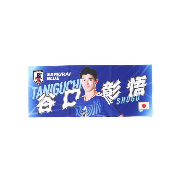 日本サッカー協会 ジェイエフエー JFA スーパースポーツゼビオ ゼビオ Super Sports XEBIO サッカー soccer フットボール サッカー小物 小物 アクセサリー アクセサリー 試合観戦 観戦 応援 応援グッズ サポータ...