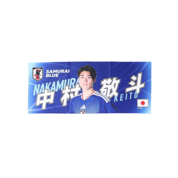 日本サッカー協会 ジェイエフエー JFA スーパースポーツゼビオ ゼビオ Super Sports XEBIO サッカー soccer フットボール サッカー小物 小物 アクセサリー アクセサリー 試合観戦 観戦 応援 応援グッズ サポータ...