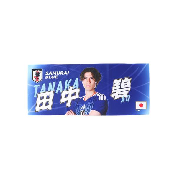 日本サッカー協会 ジェイエフエー JFA スーパースポーツゼビオ ゼビオ Super Sports XEBIO サッカー soccer フットボール サッカー小物 小物 アクセサリー アクセサリー 試合観戦 観戦 応援 応援グッズ サポータ...