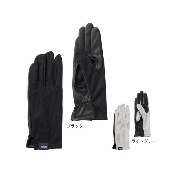 プリンス PRINCE スーパースポーツゼビオ ゼビオ Super Sports XEBIO テニス テニス用品 tennis テニスウエア ウェア テニス小物 Lady's Ladys レディース れでぃーす 女性 グローブ 手袋 109...
