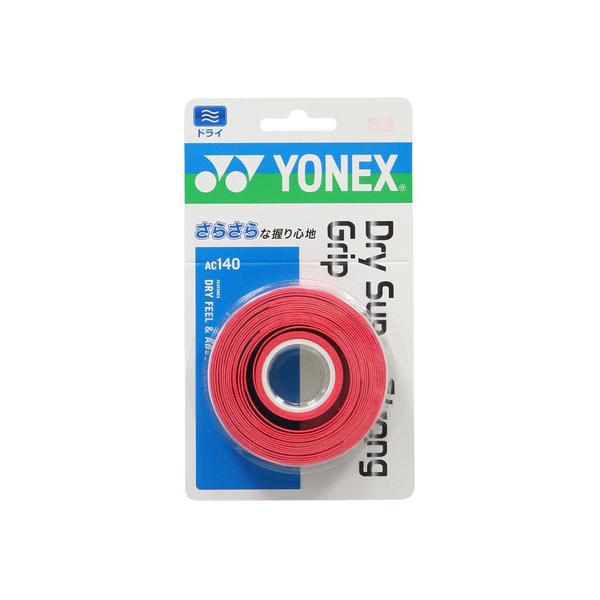 2026年春夏モデル 2026ssmodel ヨネックス YONEX スーパースポーツゼビオ ゼビオ Super Sports XEBIO テニス テニス用品 tennis テニス小物 アクセサリー テニスグリップテープ グリップテープ