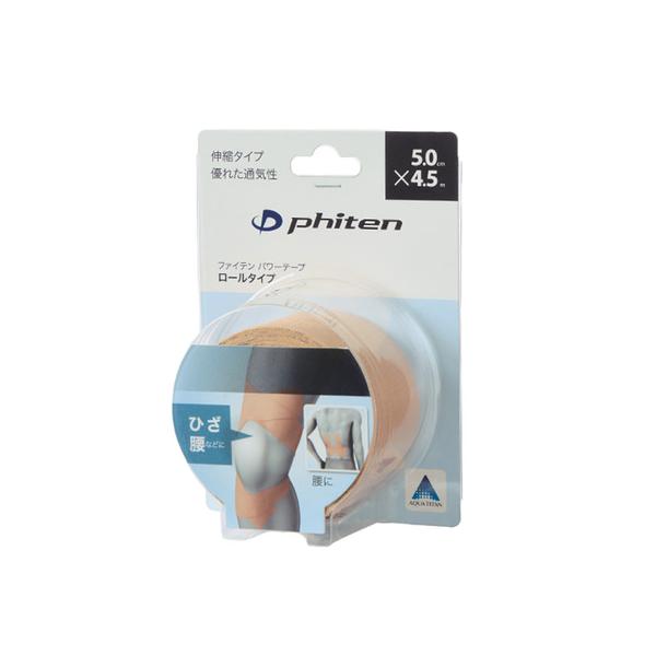 ファイテン phiten スーパースポーツゼビオ ゼビオ Super Sports XEBIO 健康機能アクセサリー 機能スポーツアクセサリー