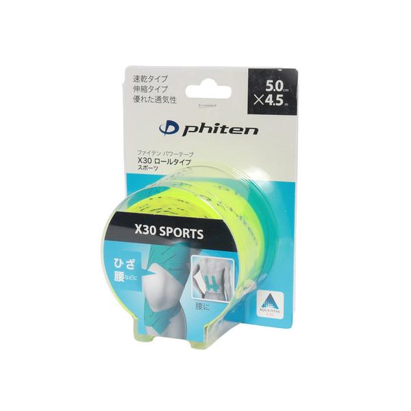 ファイテン phiten スーパースポーツゼビオ ゼビオ Super Sports XEBIO 健康機能アクセサリー 機能スポーツアクセサリー