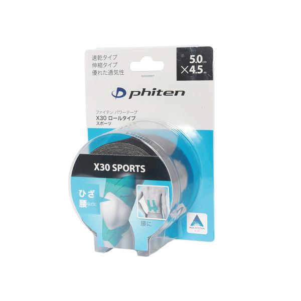 ファイテン phiten スーパースポーツゼビオ ゼビオ Super Sports XEBIO 健康機能アクセサリー 機能スポーツアクセサリー