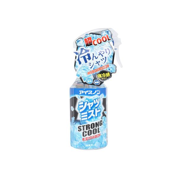 2026年春夏モデル 2026ssmodel 白元アース Hakugen Earth スーパースポーツゼビオ ゼビオ Super Sports XEBIO 化粧品 エチケット Men's Mens メンズ めんず 男性 2026_hci c...