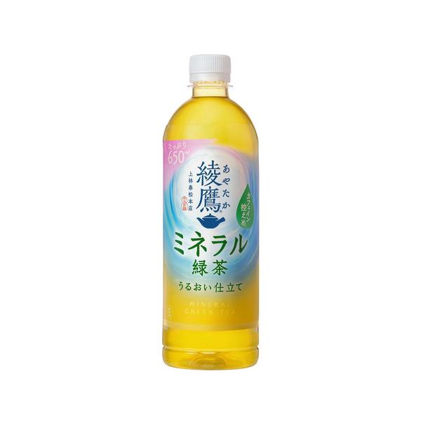 コカコーラ Coca-Cola スーパースポーツゼビオ ゼビオ Super Sports XEBIO ドリンク お茶 ティー