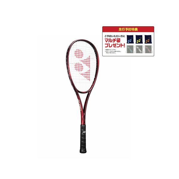 ヨネックス YONEX スーパースポーツゼビオ ゼビオ Super Sports XEBIO テニス テニス用品 tennis ソフトテニス 軟式テニス 軟式用 ラケット テニスラケット ソフトテニステニスラケット 軟式テニスラケット フレ...