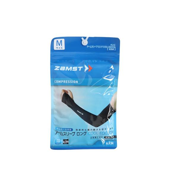 ザムスト ZAMST スーパースポーツゼビオ ゼビオ Super Sports XEBIO 健康機能アクセサリー 機能スポーツアクセサリー アームスリーブ アームカバー サポーター 腕用サポーター 腕サポーター スポーツ ランニング ジョギ...