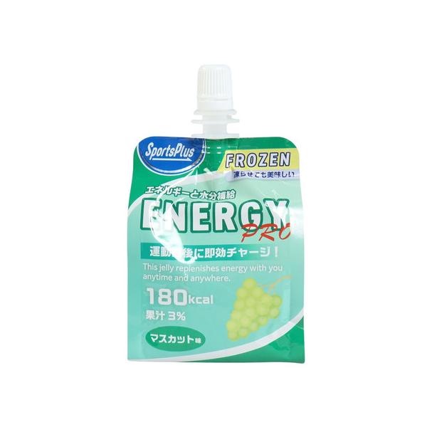 スポーツプラス SPORTS PLUS SPORTSPLUS スーパースポーツゼビオ ゼビオ Super Sports XEBIO 健康食品 ゼリー