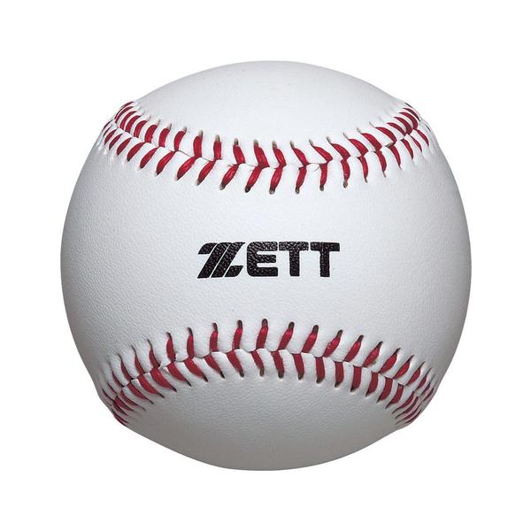 ゼット ZETT スーパースポーツゼビオ ゼビオ Super Sports XEBIO 野球 BASEBALL ベースボール 野球用品 野球小物 ベースボール小物 アクセサリー 野球ボール ボール 硬式野球 硬式ボール 練習用 練習球  B...