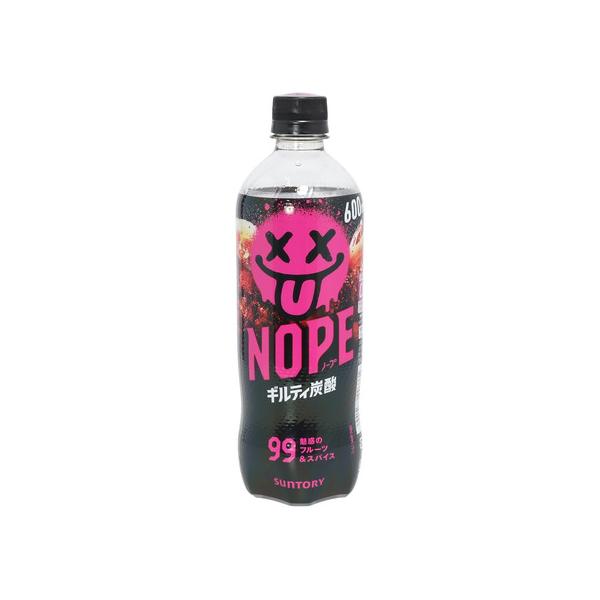 サントリー Suntory スーパースポーツゼビオ ゼビオ Super Sports XEBIO ドリンク ジュース