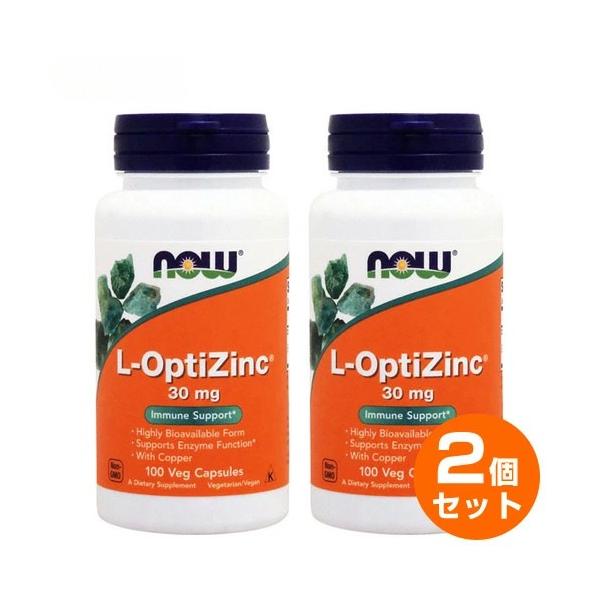 私たちの毎日の健康や機能の維持に欠かせないミネラルの中でも、亜鉛は多彩な健康パワーで人気を集めている栄養成分です。牡蠣や牛肉、抹茶などに多く含まれていますが、体内では作り出すことができないため不足しがちな成分です。とくに、外食やコンビニ食が...