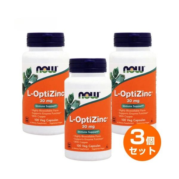 私たちの毎日の健康や機能の維持に欠かせないミネラルの中でも、亜鉛は多彩な健康パワーで人気を集めている栄養成分です。牡蠣や牛肉、抹茶などに多く含まれていますが、体内では作り出すことができないため不足しがちな成分です。とくに、外食やコンビニ食が...