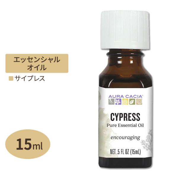 ※メーカーによりデザイン、成分内容等に変更がある場合がございます。▼内容量15ml (0.5floz)▼メーカーAura Cacia (オーラカシア)▼ご注意・詳しくはメーカーサイトをご覧ください。▼キーワードえっせんしゃるおいる せいゆ ...