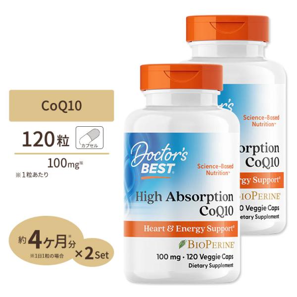 ※メーカーによりデザイン、成分内容等に変更がある場合がございます。▼内容量 / 形状2個セット 各120粒 / ベジタブルカプセル▼メーカーDoctor's Best（ドクターズベスト）▼ご注意・詳しくはメーカーサイトをご覧ください。▼キー...