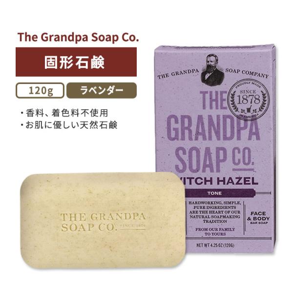 ※メーカーによりデザイン、成分内容等に変更がある場合がございます。▼内容量120g (4.25oz)▼メーカーThe Grandpa Soap Company (グランパソープカンパニー)▼ご注意・詳しくはメーカーサイトをご覧ください。▼キ...