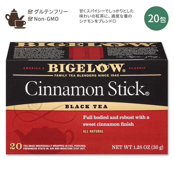 ※メーカーによりデザイン、成分内容等に変更がある場合がございます。▼内容量20包▼メーカーBIGELOW (ビゲロー)▼ご注意・詳しくはメーカーサイトをご覧ください。▼キーワードビゲロー びげろー ビゲロウ びげろう 人気 にんき おすすめ...