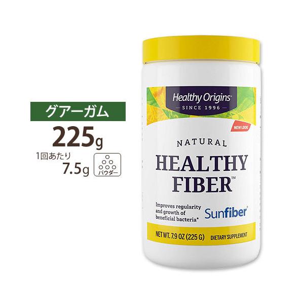 ※メーカーによりデザイン、成分内容等に変更がある場合がございます。▼内容量 / 形状7.9 oz (225g) / パウダー▼他成分なし▼メーカーHealthy Origins▼ご注意・詳しくはメーカーサイトをご覧下さい。▼キーワード人気 ...