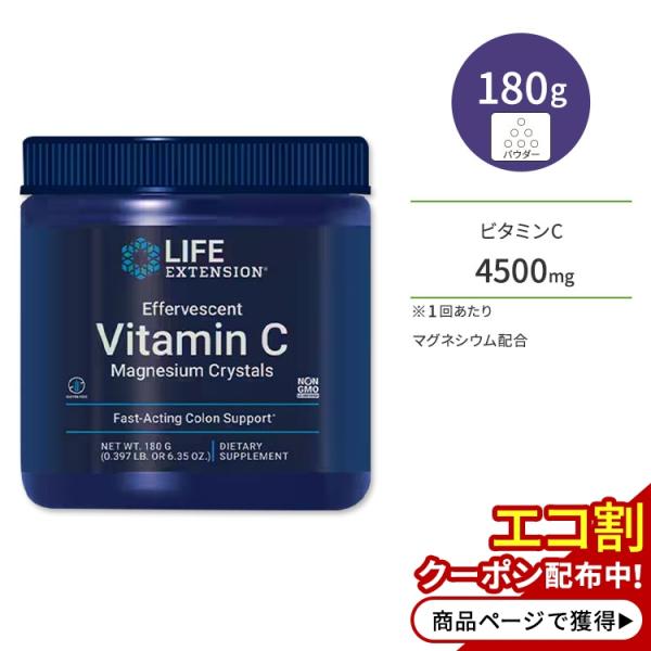 ※メーカーによりデザイン、成分内容等に変更がある場合がございます。▼内容量 / 形状180g (0.397 LB) / パウダー▼アレルギー情報※小麦、グルテン、大豆、コーン、乳、卵、魚、貝、ナッツ類が含まれている他の成分を処理する工場で生...