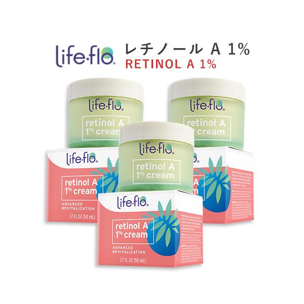 ※メーカーによりデザイン、成分内容等に変更がある場合がございます。▼内容量3個セット 各50ml (1.7oz)▼メーカーLife-Flo (ライフフロー)▼ご注意・詳しくはメーカーサイトをご覧ください。▼キーワード人気 にんき おすすめ ...