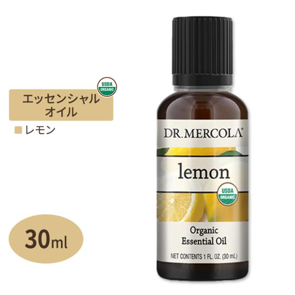※メーカーによりデザイン、成分内容等に変更がある場合がございます。▼内容量30ml (1fl oz)▼メーカーDr.Mercola (ドクターメルコラ)▼ご注意・詳しくはメーカーサイトをご覧ください。▼キーワードどくたーめるこら めるこら ...