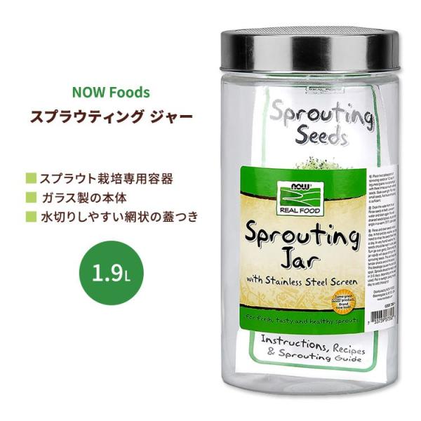 ※メーカーによりデザイン、成分内容等に変更がある場合がございます。▼内容量1.9l (1 / 2 Gallon)▼メーカーNOW Foods (ナウフーズ)▼ご注意・詳しくはメーカーサイトをご覧ください。▼キーワードナウフーズ なうふーず ...