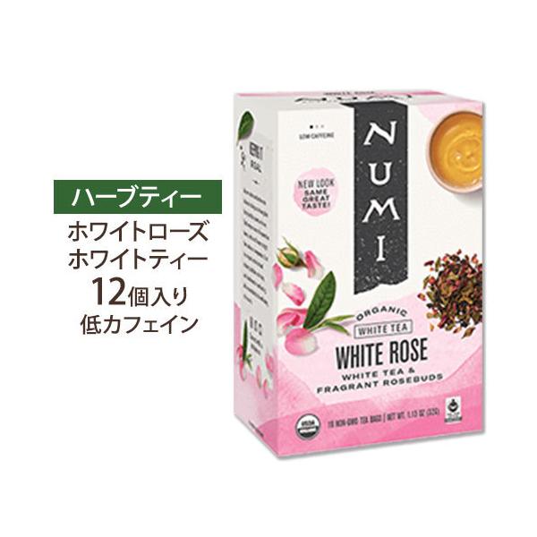 ※メーカーによりデザイン、成分内容等に変更がある場合がございます。▼内容量1.13oz. (32g) (16回分)▼原材料フェアトレード認定（TM）オーガニック白茶、オーガニックローズ (蕾)▼飲み方沸騰したお湯を少し冷まし、ティーバッグに...