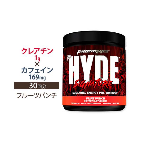 ※メーカーによりデザイン、成分内容等に変更がある場合がございます。▼メーカーProSupps (プロサップス)▼ご注意・詳しくはメーカーサイトをご覧ください。▼キーワードぷろさっぷす fitness フィジーク ふぃっとねす トレーニング ...