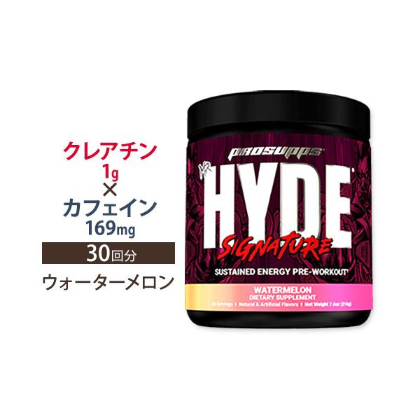 ※メーカーによりデザイン、成分内容等に変更がある場合がございます。▼内容量216g (7.6oz)▼メーカーProSupps (プロサップス)▼ご注意・詳しくはメーカーサイトをご覧ください。▼キーワード人気 にんき おすすめ お勧め オスス...