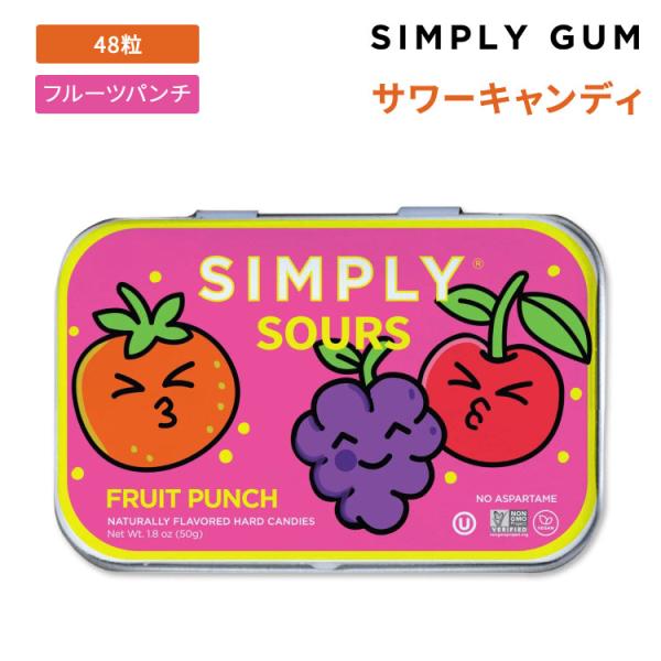 ※メーカーによりデザイン、成分内容等に変更がある場合がございます。▼内容量50g(1.8oz)▼メーカーSIMPLY GUM (シンプリー ガム)▼ご注意・詳しくはメーカーサイトをご覧ください。▼キーワード人気 にんき おすすめ お勧め オ...