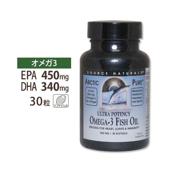 ※メーカーによりデザイン、成分内容等に変更がある場合がございます。※高温多湿及び直射日光を避け、冷暗所で保管してください。※保管環境により粒同士が付着する場合がございますが品質には問題はございません。▼内容量 / 形状30粒 / ソフトジェ...