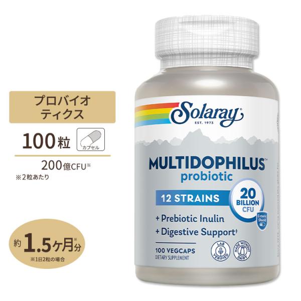 ※メーカーによりデザイン、成分内容等に変更がある場合がございます。▼内容量 / 形状100粒 / ベジカプセル▼成分内容【2粒中】総炭水化物量 1g・食物繊維 1g未満12ストレインプロバイオティックブレンド 1g(製造時の生存菌数は2粒中...