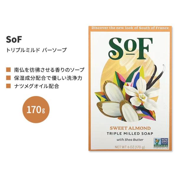 ※メーカーによりデザイン、成分内容等に変更がある場合がございます。▼内容量170g (6 oz)▼メーカーSOUTH OF FRANCE (サウスオブフランス)▼ご注意・詳しくはメーカーサイトをご覧ください。▼キーワード人気 にんき おすす...